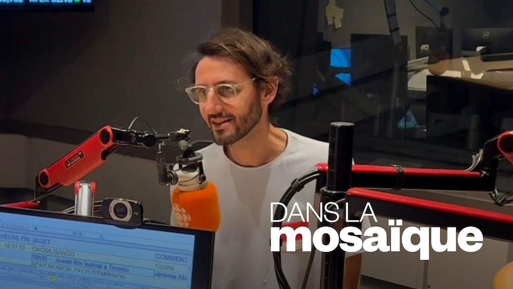 34e édition du Festival du film juif à Toronto | OHdio | Radio-Canada