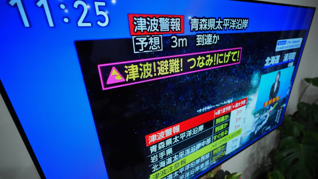 Tsunami warning issued after earthquake off Japan’s northern coast ...