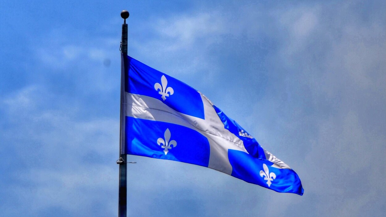 Ouvert ou fermé pour la Saint-Jean-Baptiste à Sherbrooke? | Radio-Canada
