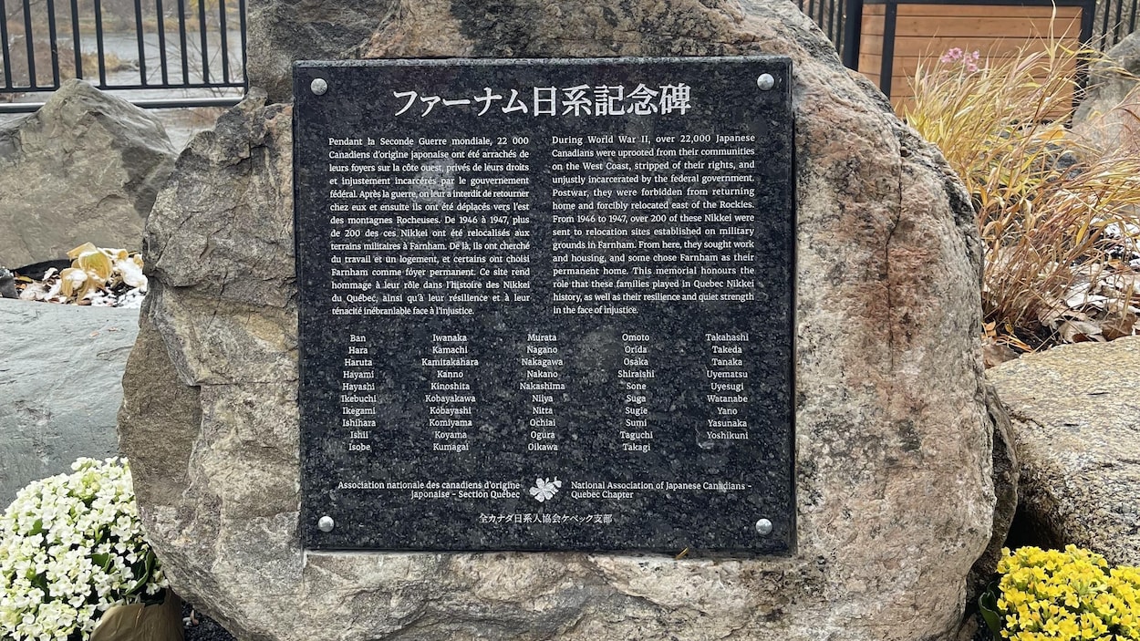 Le premier monument pour les Canadiens d’origine japonaise au Québec ...