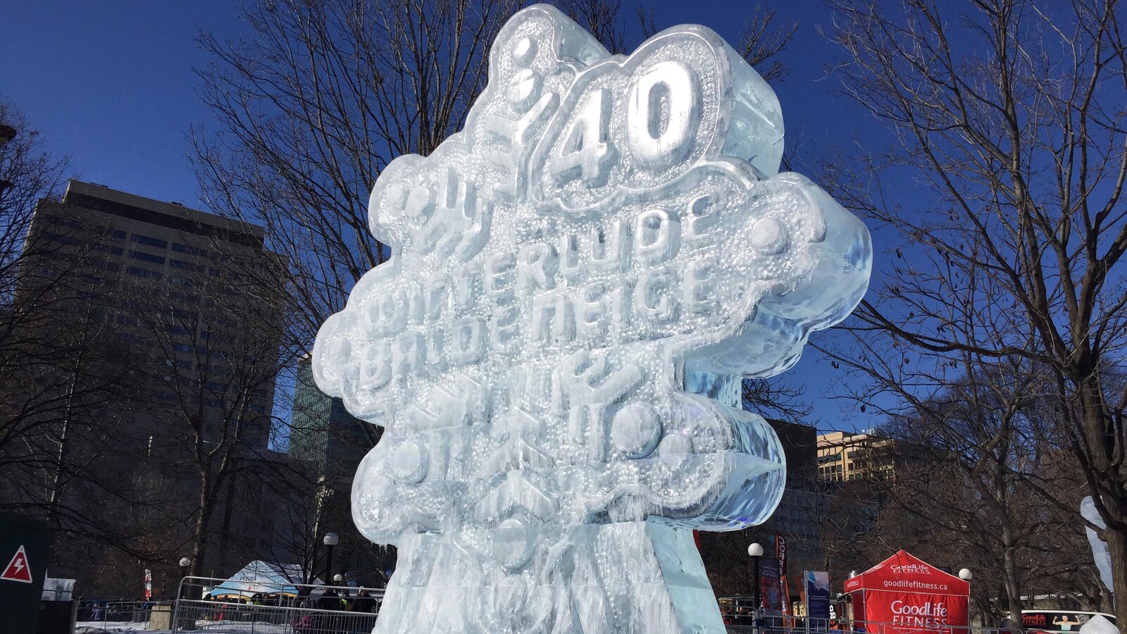 Un 40e Bal de Neige au-delà des attentes | ICI Radio-Canada.ca