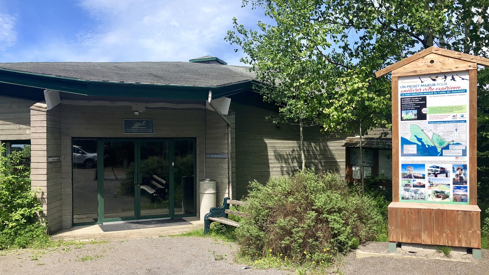 Le CIBRO ferme ses portes | ICI Radio-Canada.ca