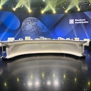 Marie-Eve Sylvestre, nouvelle rectrice de l’Université d’Ottawa | Radio-Canada