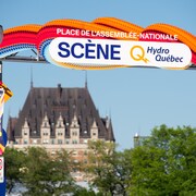 Festival d'été de Québec | Dossier | Radio-Canada