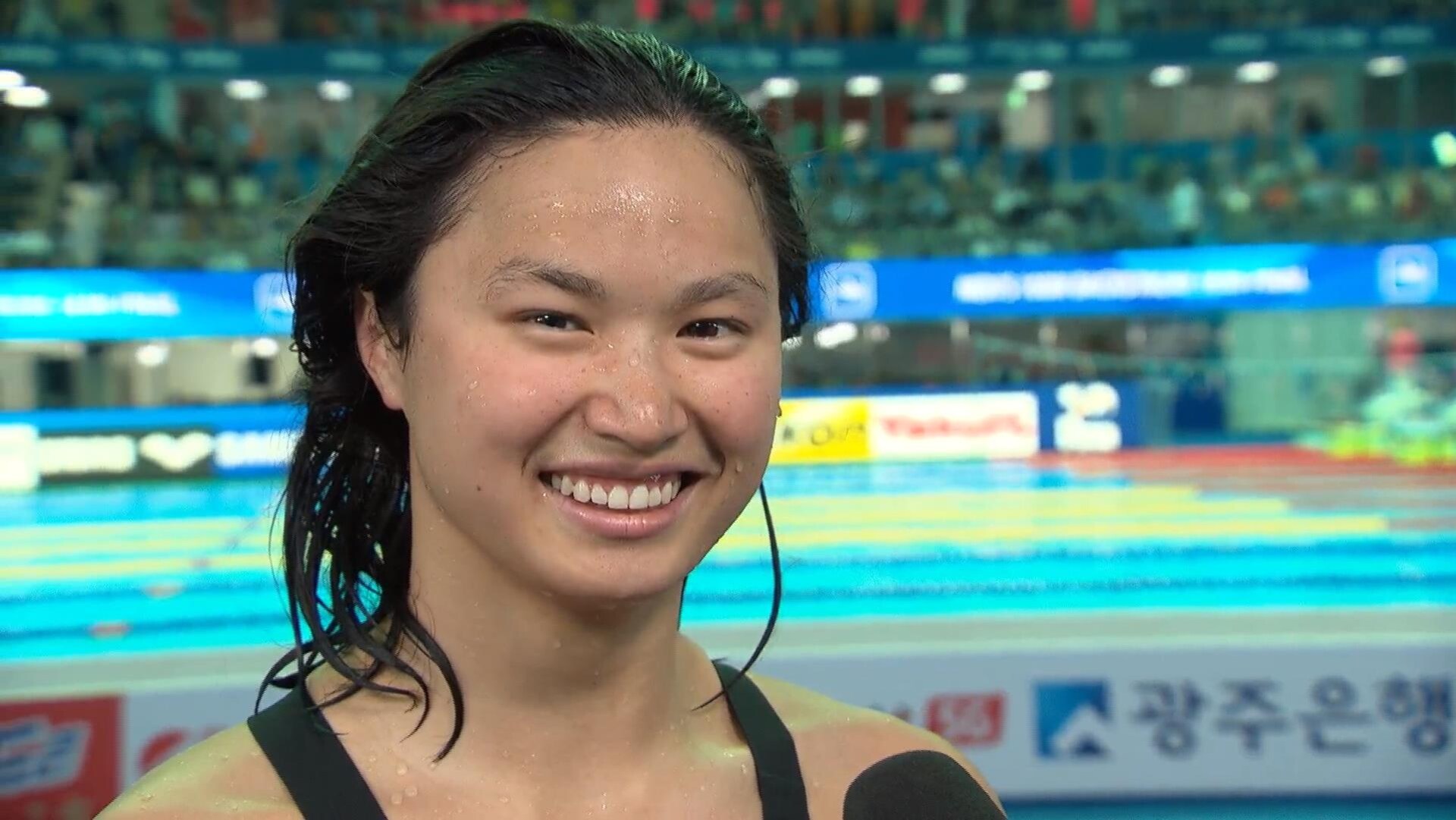 Maggie Mac Neil modère ses attentes pour les mondiaux | Info | ICI ...