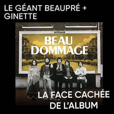 Musique : en vedette | OHdio | Radio-Canada