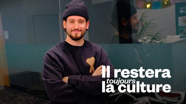 Lundi 19 janv. 2026 : Lou-Pascal Tremblay, Rose-Aimée Automne T. Morin ...