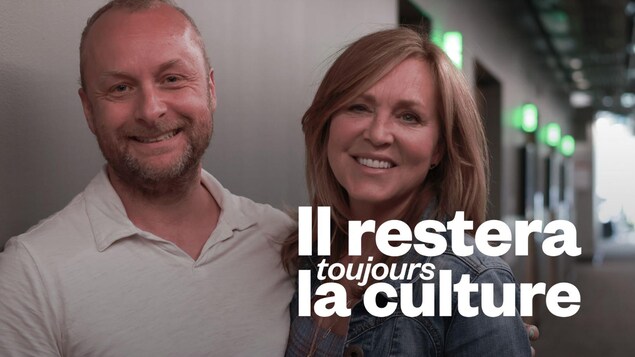 Rattrapage du 17 juin 2024 : Mathieu Lacombe, Sophie Prégent et un ...