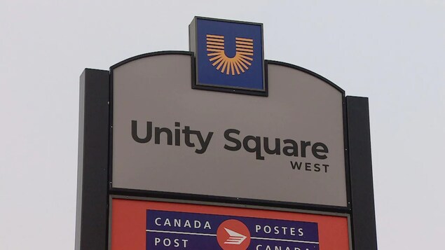 Oliver Square devient Unity Square | Radio-Canada