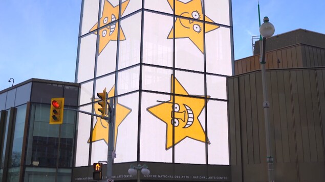 Le Chiac Disco de Lisa LeBlanc à l’honneur au Centre national des Arts ...