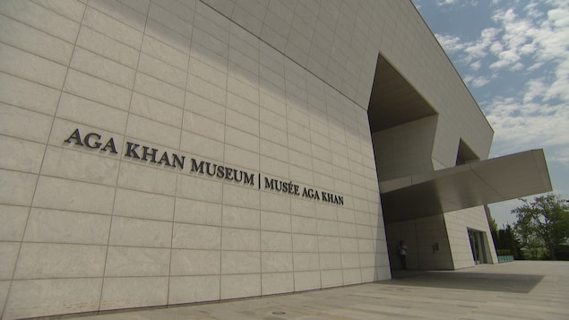 L’Aga Khan est mort; il avait 88 ans | Radio-Canada