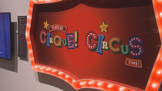 Le cirque à l’honneur à la Pulperie de Chicoutimi | Radio-Canada.ca