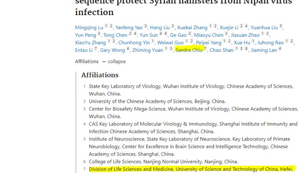 邱香果成克定改名发布学术文章 | Radio-Canada.ca