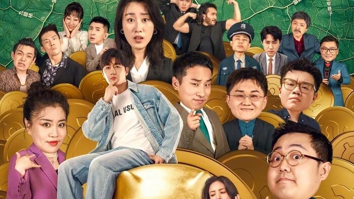 Take Me Home, une révolution télévisuelle Made In China | Radio-Canada