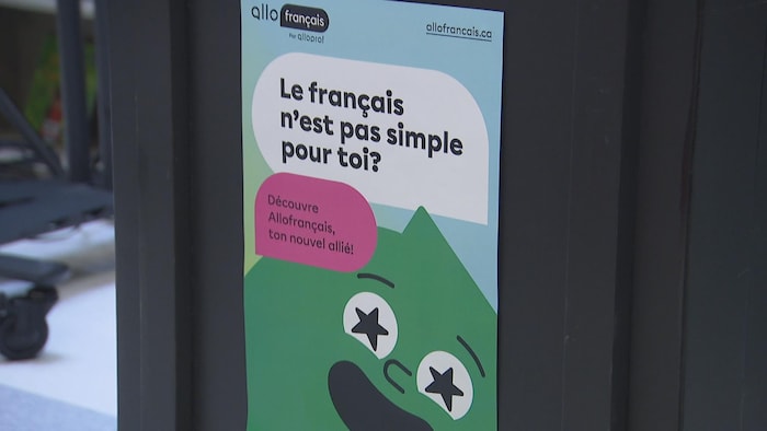 Québec aidera à développer la nouvelle plateforme Allofrançais | Radio ...