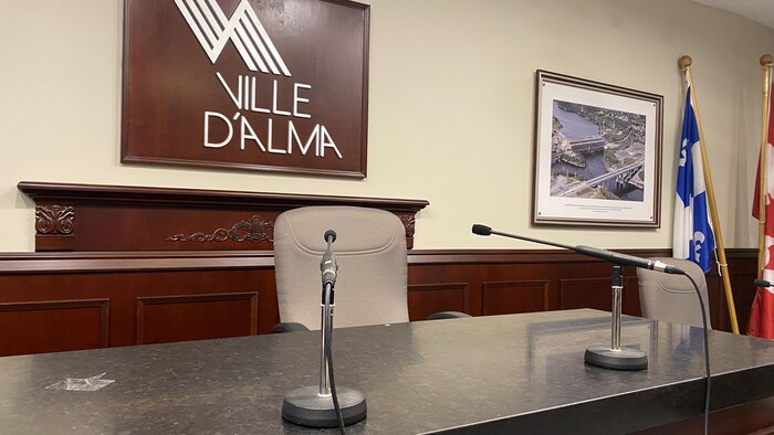 75 000 $ pour réaménager le parc Labrecque à Alma | Radio-Canada