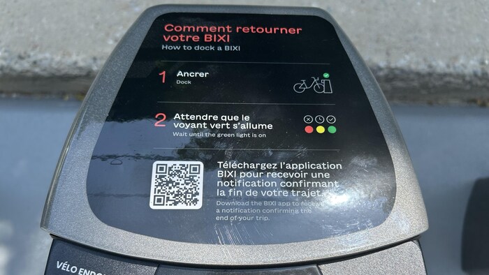 Des vélos en libre-service BIXI bientôt disponibles à Sherbrooke ...
