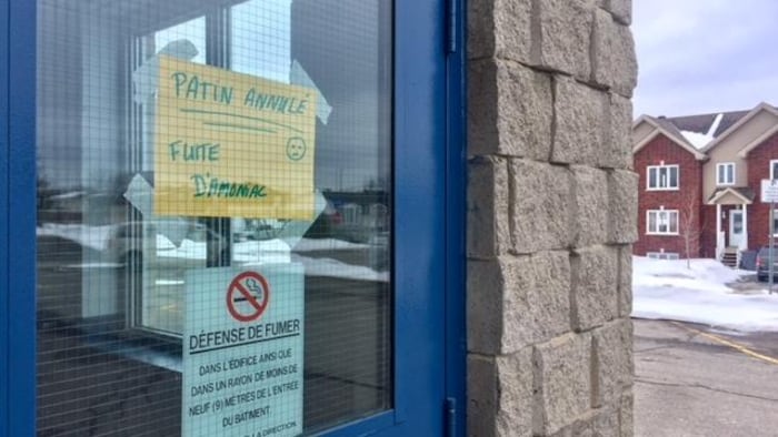 Le Centre sportif Robert-Rochon et l’aréna Beaudry fermés | Radio-Canada