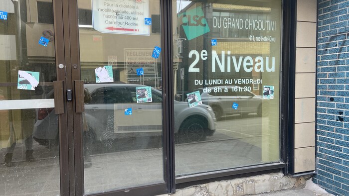 La sécurité renforcée au CLSC de Chicoutimi | Radio-Canada