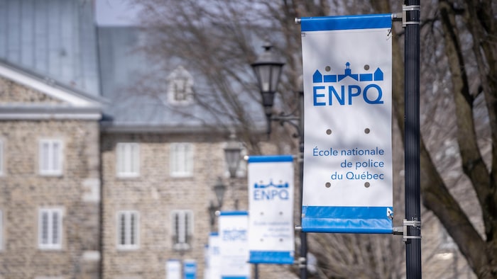 62 millions $ pour l’École nationale de police du Québec | Radio-Canada