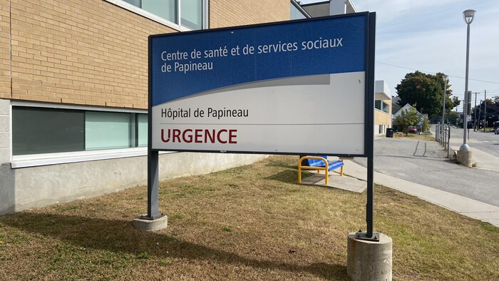 Imagerie médicale : des primes seront aussi offertes aux hôpitaux de ...