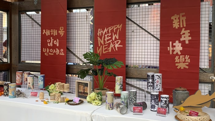 Célébrez le Nouvel An lunaire au Festival LunarFest | Radio-Canada