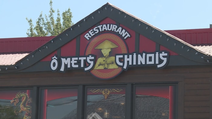 Le restaurant Ô Mets Chinois fermé pour 30 jours par le MAPAQ | Radio ...