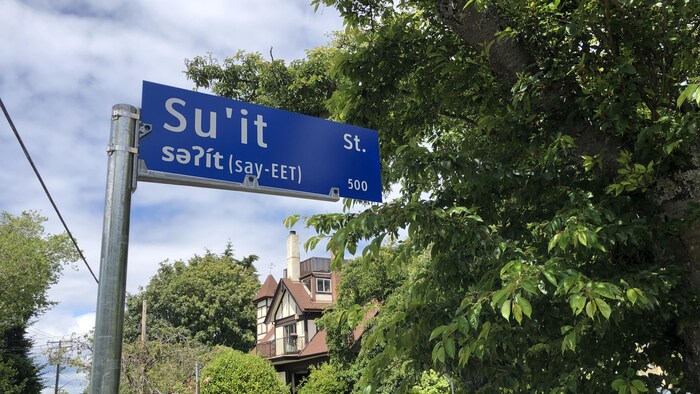 À Victoria, la controversée rue Trutch prend le nom de Su’it | Radio-Canada