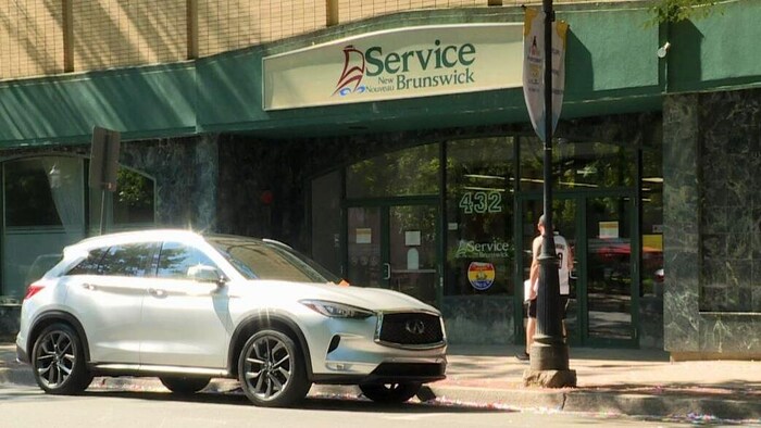 Service NB déménagera du centre-ville de Fredericton en juin | Radio-Canada