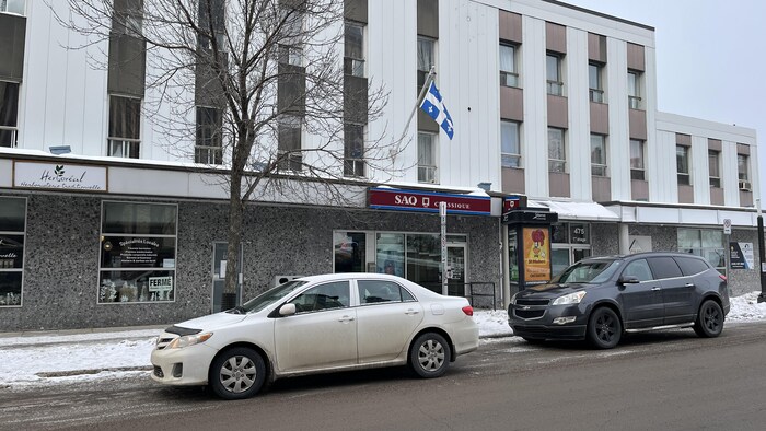 La succursale de la SAQ sur la rue Racine fermera en avril | Radio-Canada