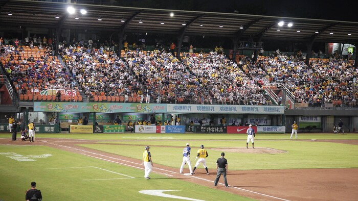 Baseball, fierté et identité nationale à Taïwan | Radio-Canada