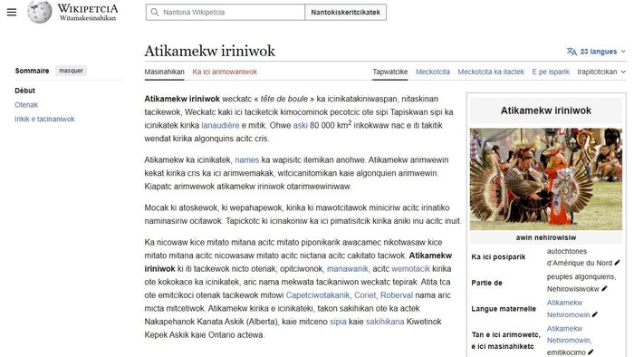 Une encyclopédie en atikamekw pour maintenir la vitalité de la langue ...
