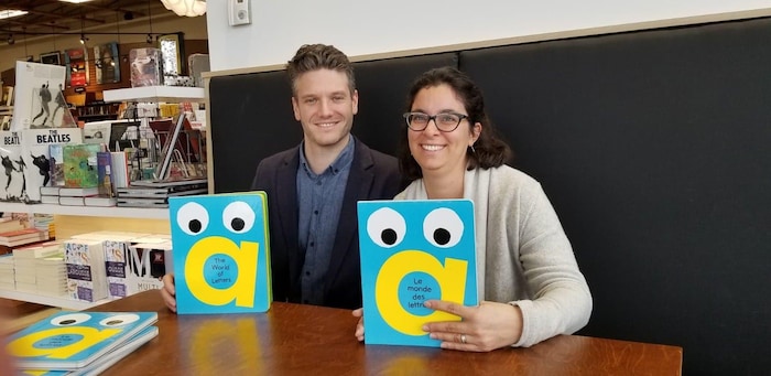 Un nouvel abécédaire sherbrookois sur les tablettes | Radio-Canada