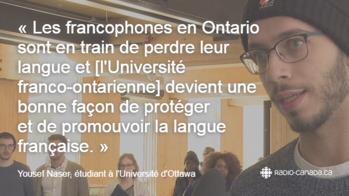 Université franco-ontarienne : Dyane Adam rencontre les étudiants du ...