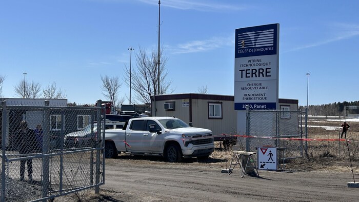 Cégep de Jonquière : les travaux du Centre Terre débutent | Radio-Canada