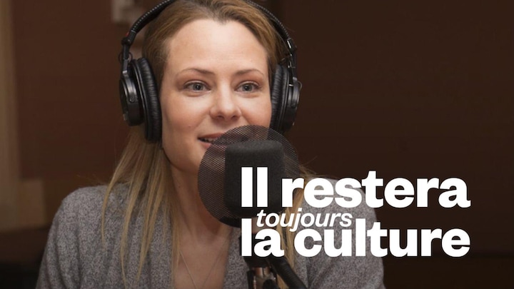 Catherine-Anne Toupin, spectatrice à la passion intense et contagieuse | OHdio | Radio-Canada