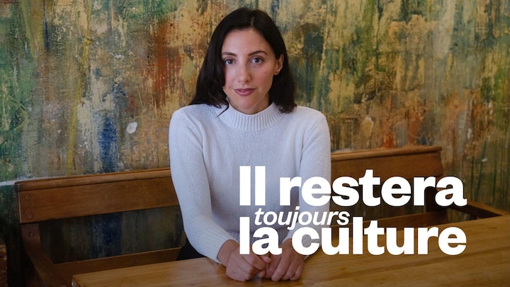 L’été de la colère, d’Elizabeth Lemay, une féministe (im)parfaite | OHdio | Radio-Canada