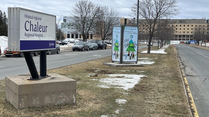 Coup de pouce : campagne de la Fondation de l'hôpital régional Chaleur ...