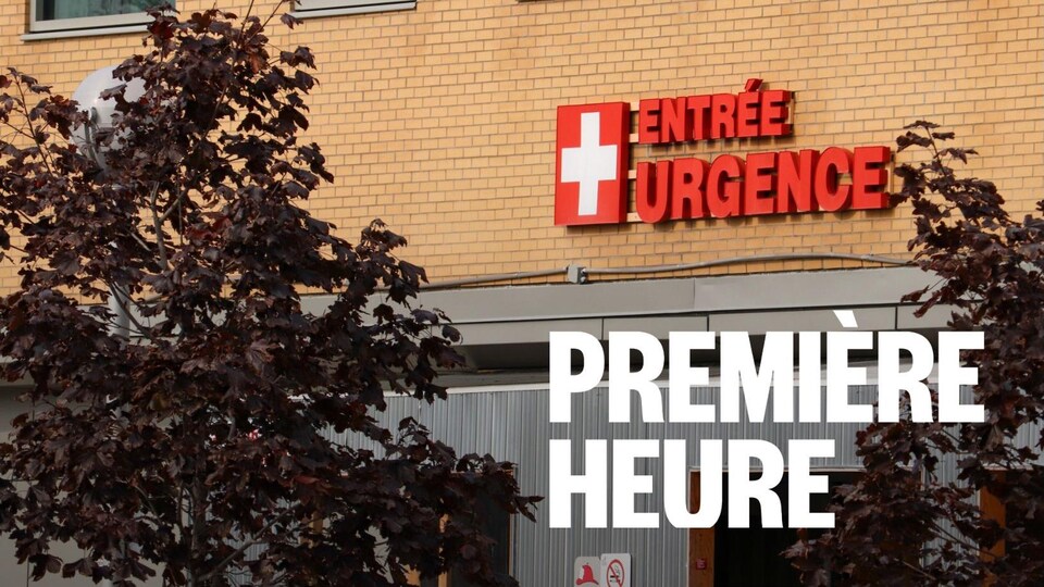 Retrait de l’agent de sécurité à l’urgence psychiatrique du CHUL