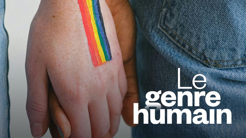 Les rencontres dans les communautés LGBTQ+