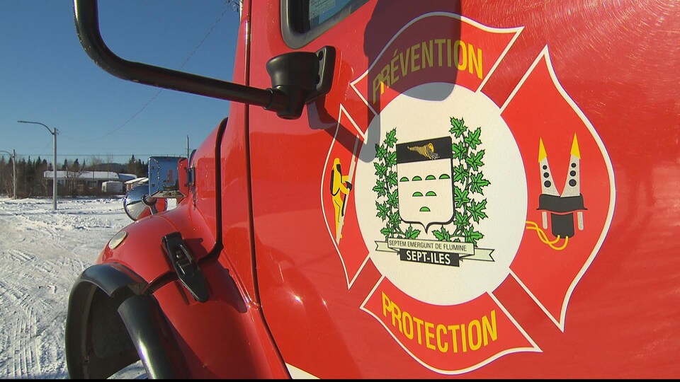 5e colloque de l'association des pompiers de l'est du Québec
