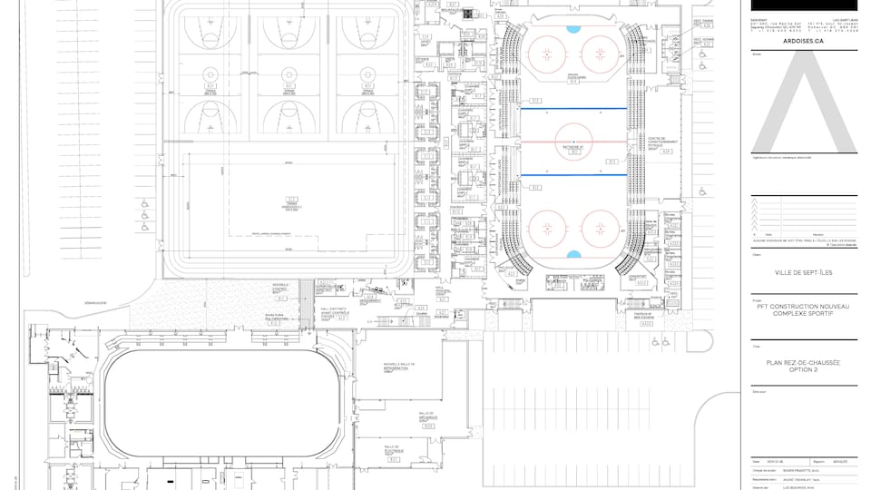 Sept-Îles dévoile les plans du complexe multisports | Radio-Canada.ca