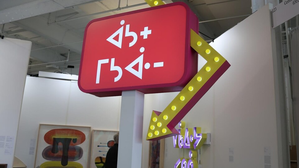 Renée Condo : le perlage pour se réapproprier ses traditions | Radio ...