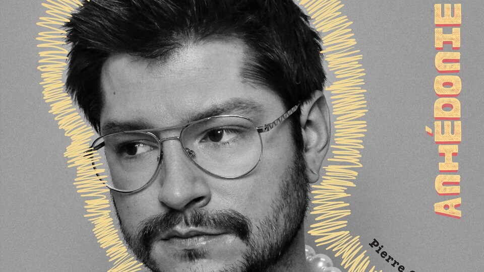 Anhédonie, le 2e album de l’auteur-compositeur-interprète Pierre Guitard