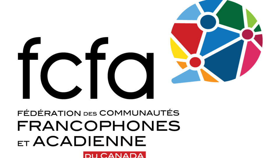 Un nouveau logo pour la FCFA