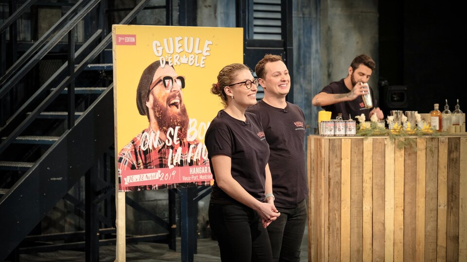 Gueule d’érable | Dans l'oeil du dragon