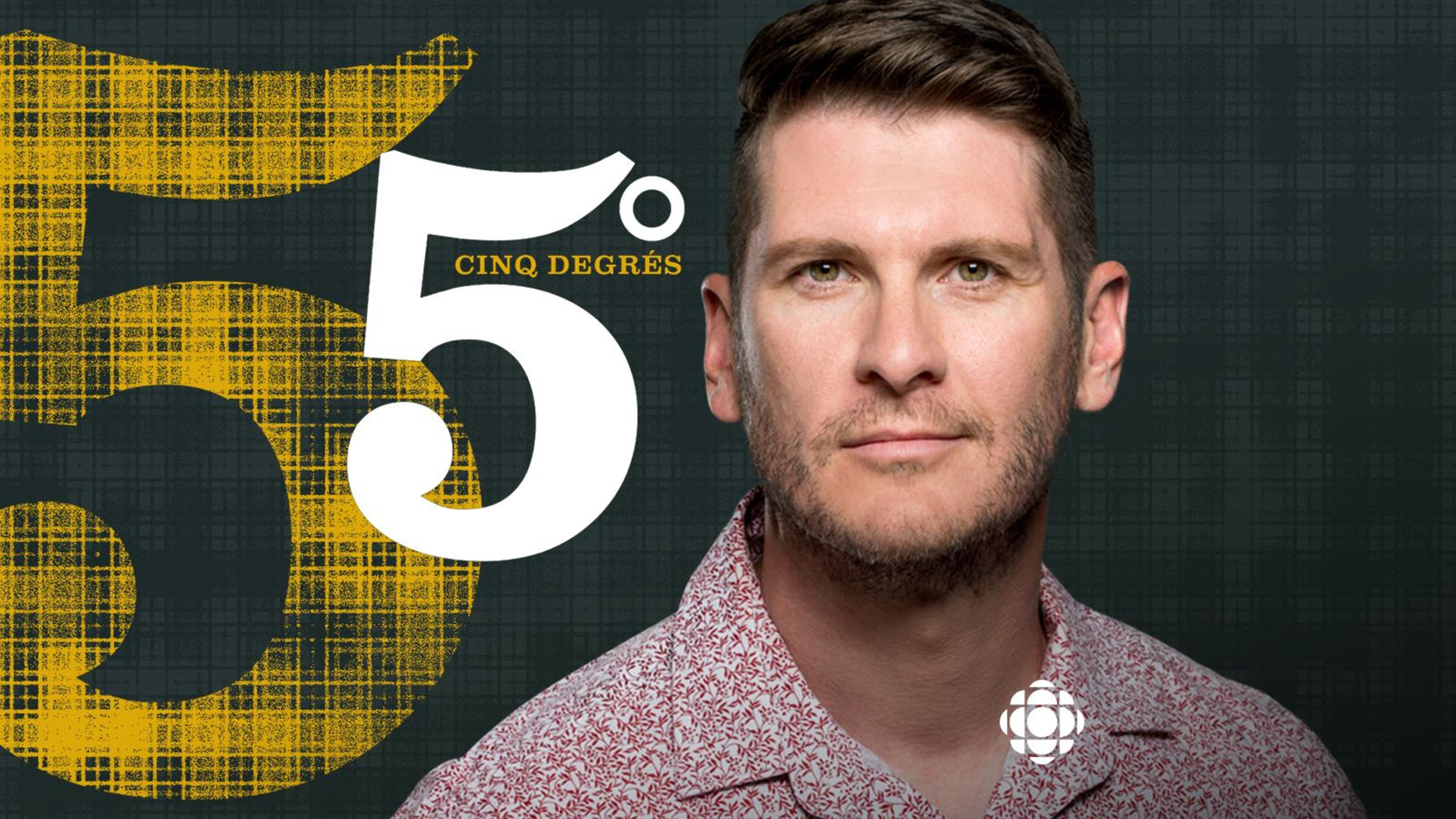 Xavier Gould, visite Summerside pour « 5 degrés » | OHdio | Radio-Canada