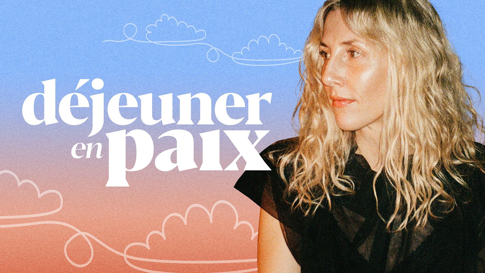 Mercredi 6 août 2025 : Musique de Chloé Lacasse, d’Albin de la Simone et de Charlotte Brousseau ...