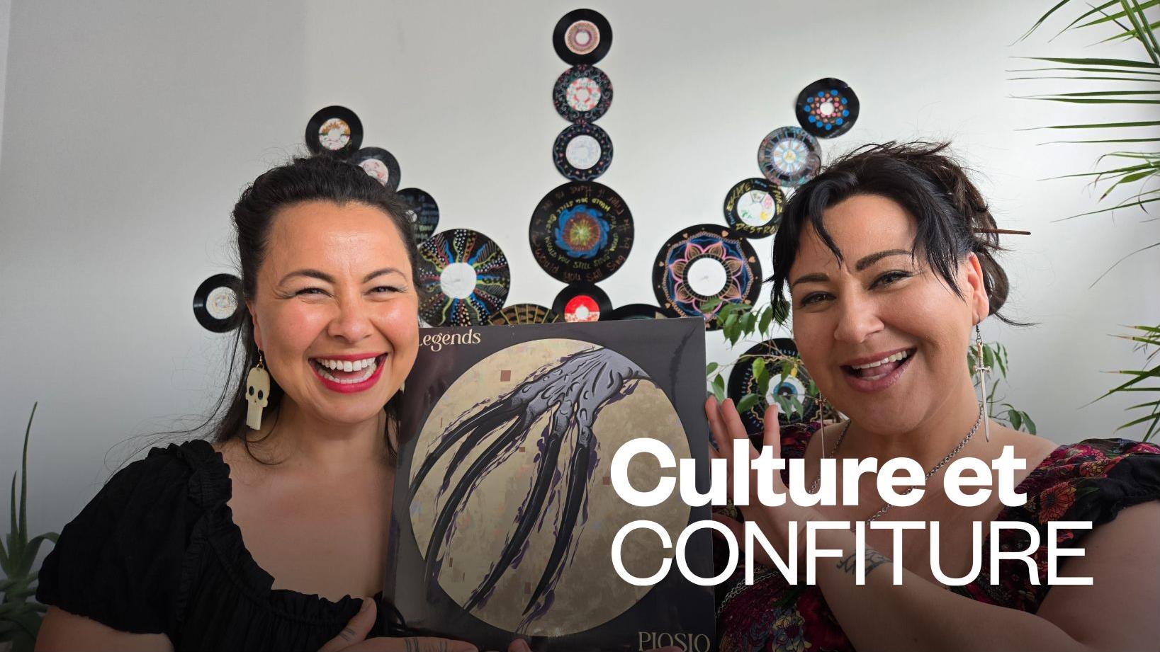 Le nouvel opus de PIQSIQ | OHdio | Radio-Canada