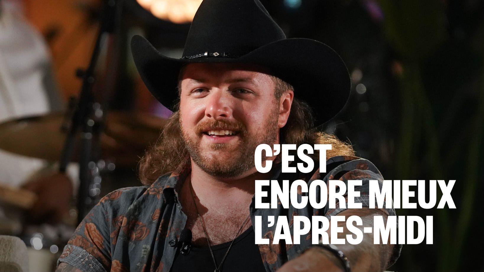 Matt Lang en renfort au Festival d’été | OHdio | Radio-Canada